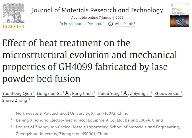 西工大|热处理对L-PBF制造GH4099组织演变和力学性能的影响 - 知乎