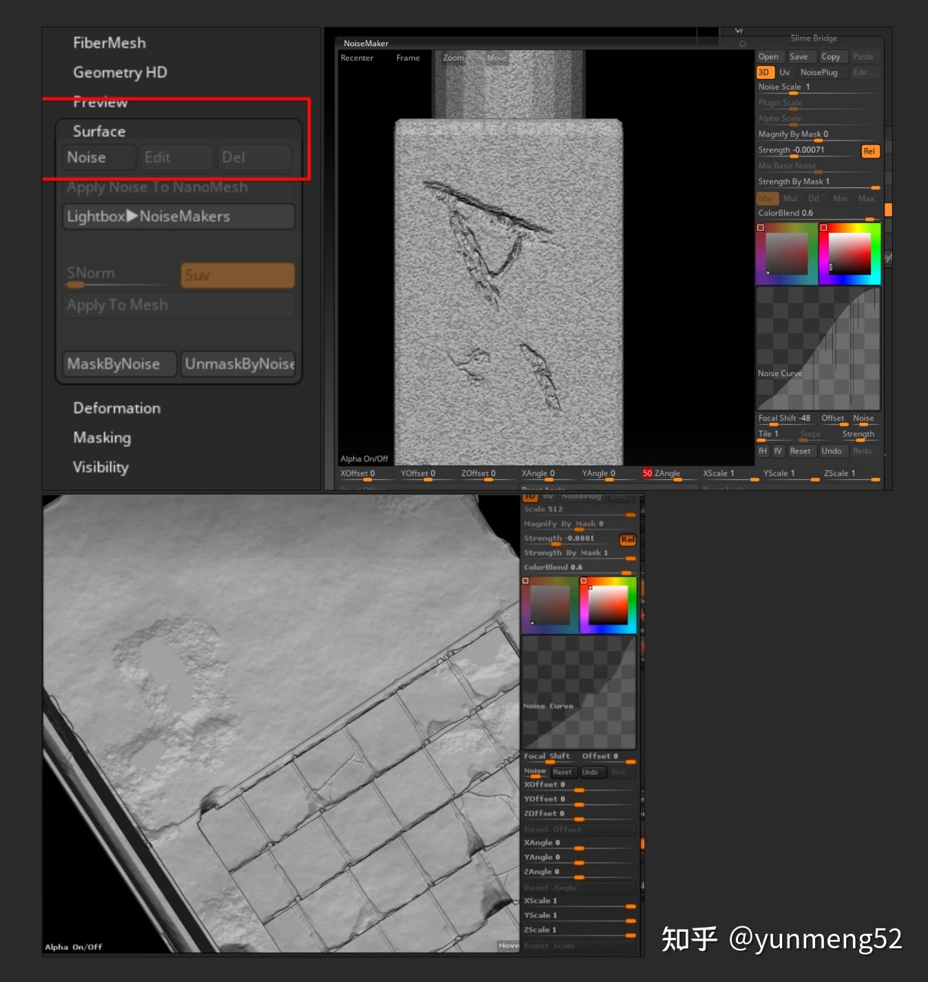 Zbrush_Basic_Workflow - 知乎