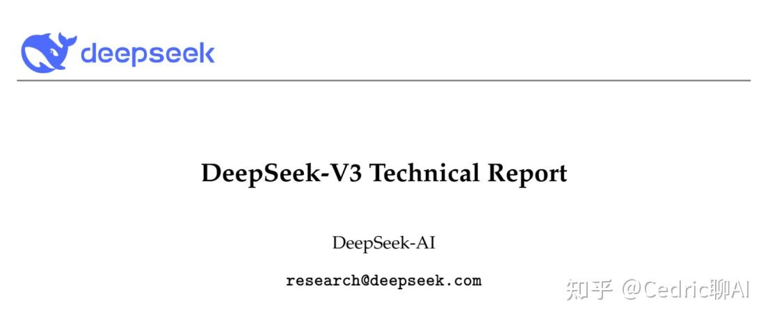 DeepSeek-V3震撼发布：671B参数开源大模型，性能性价比双冠王 - 知乎