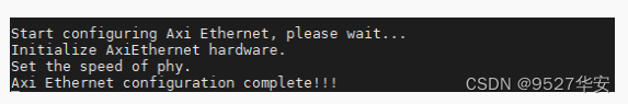 FPGA基于AXI 1G/2.5G Ethernet Subsystem实现千兆UDP通信 提供工程源码和技术支持 - 知乎