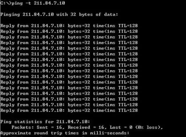 关于Ping命令的七种用法 - 知乎