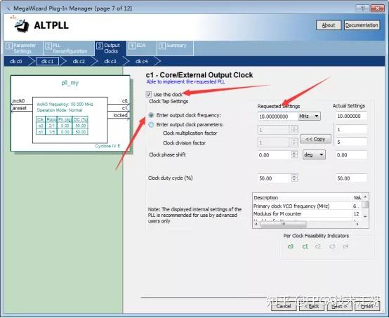 FPGA零基础学习：IP CORE 之 PLL设计 - 知乎