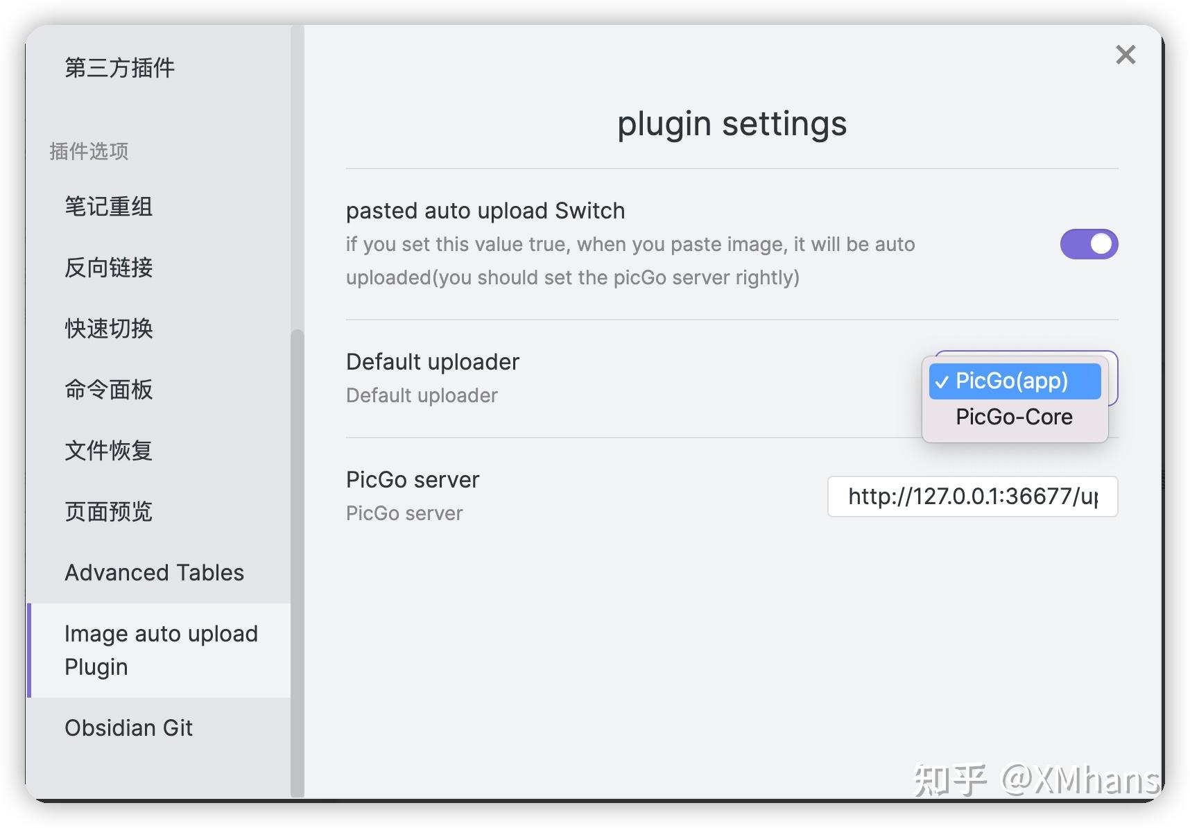 Obsidian基础教程 - 知乎