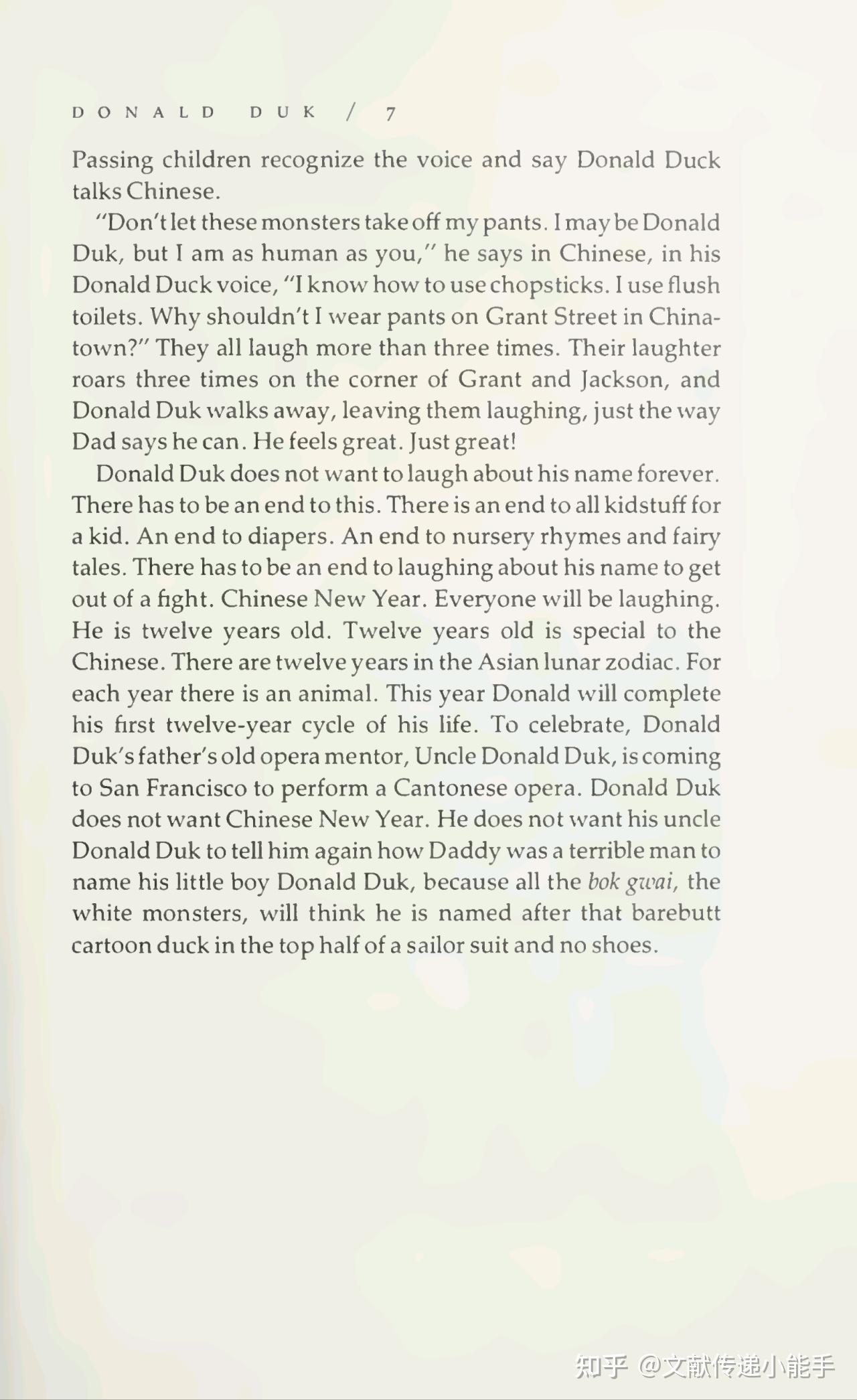 赵健秀,唐老鸭,英文版,Donald Duk ： a novel by Chin, Frank - 知乎