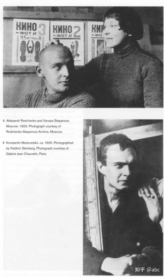 翻译：玛丽亚.戈夫(Maria Gough)《作为生产者的艺术家》前言与介绍章 - 知乎