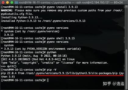 CentOS安装Pyenv手把手教程 - 知乎