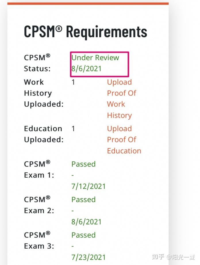 CPSM认证考试&续证经验分享 - 知乎
