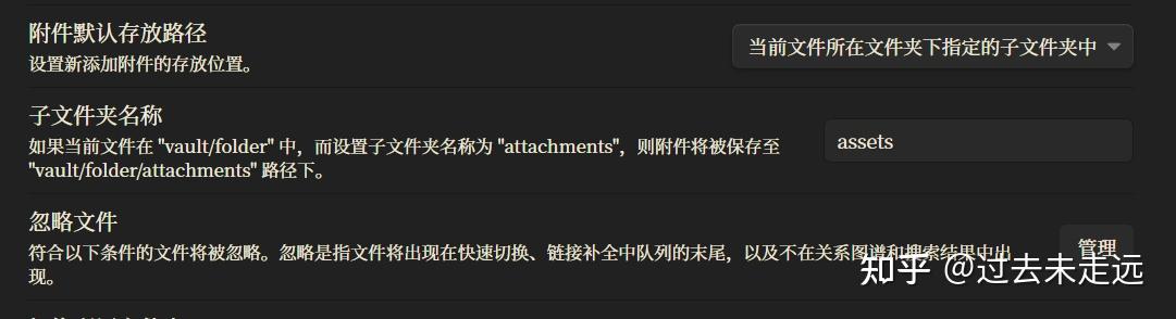 Obsidian、Typora和Logseq的通用Markdown语法 - 知乎