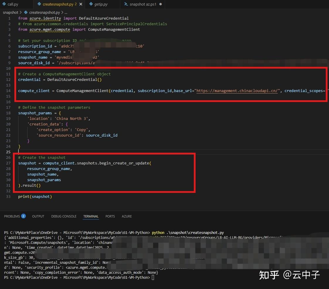 【Azure Developer】编写Python SDK代码实现从China Azure中VM Disk中创建磁盘快照Snapshot - 知乎