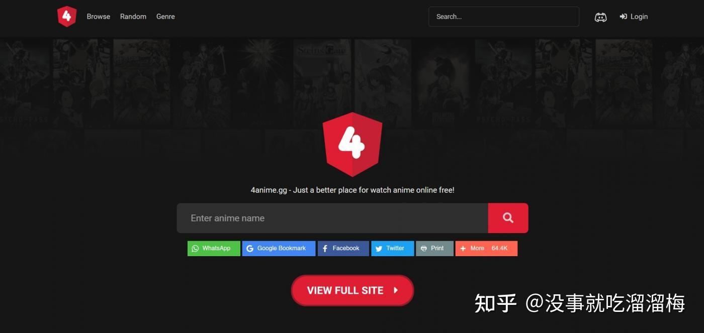 4anime评论：动漫爱好者的正确选择吗？ - 知乎