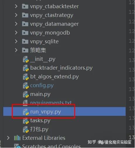 aitrader v3.0发布，带卡曼滤波长期年化53.8%，代码启动vnpy。（附python代码+策略下载） - 知乎