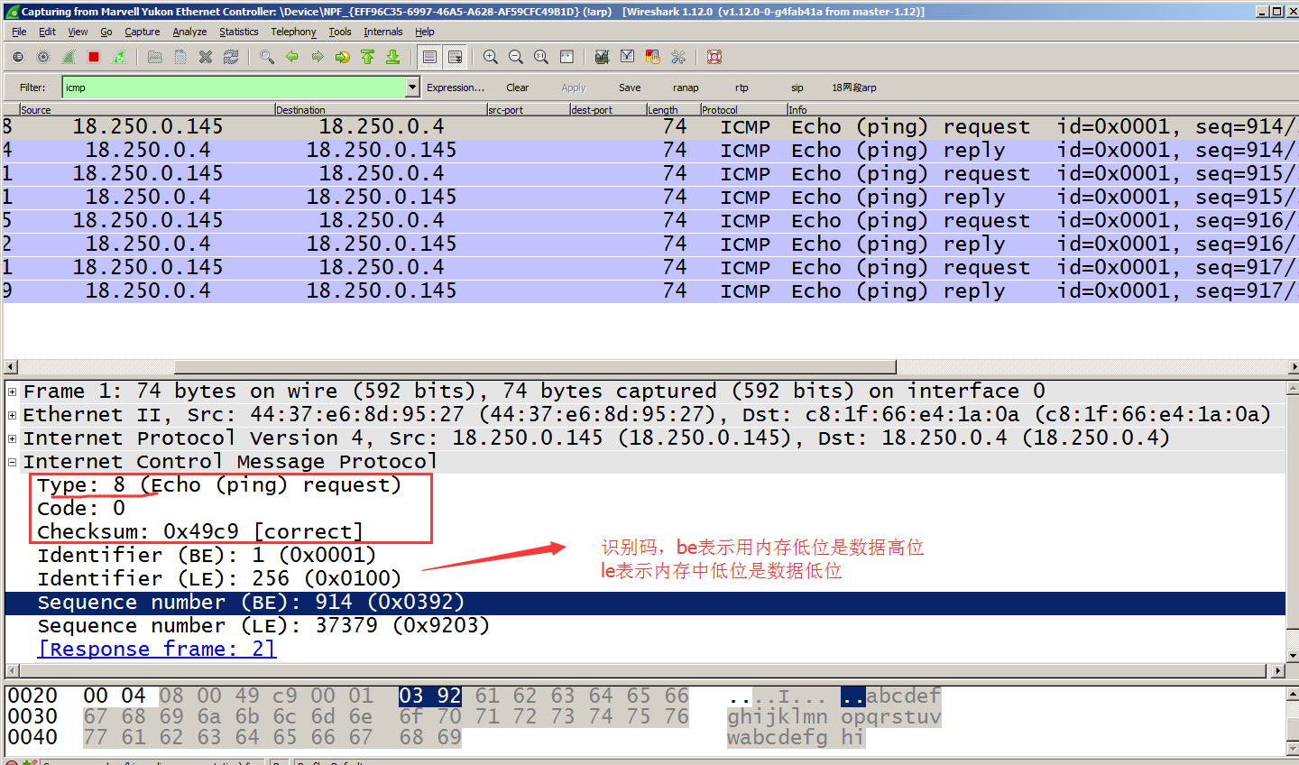wireshark分析icmp协议常见范例 - 知乎