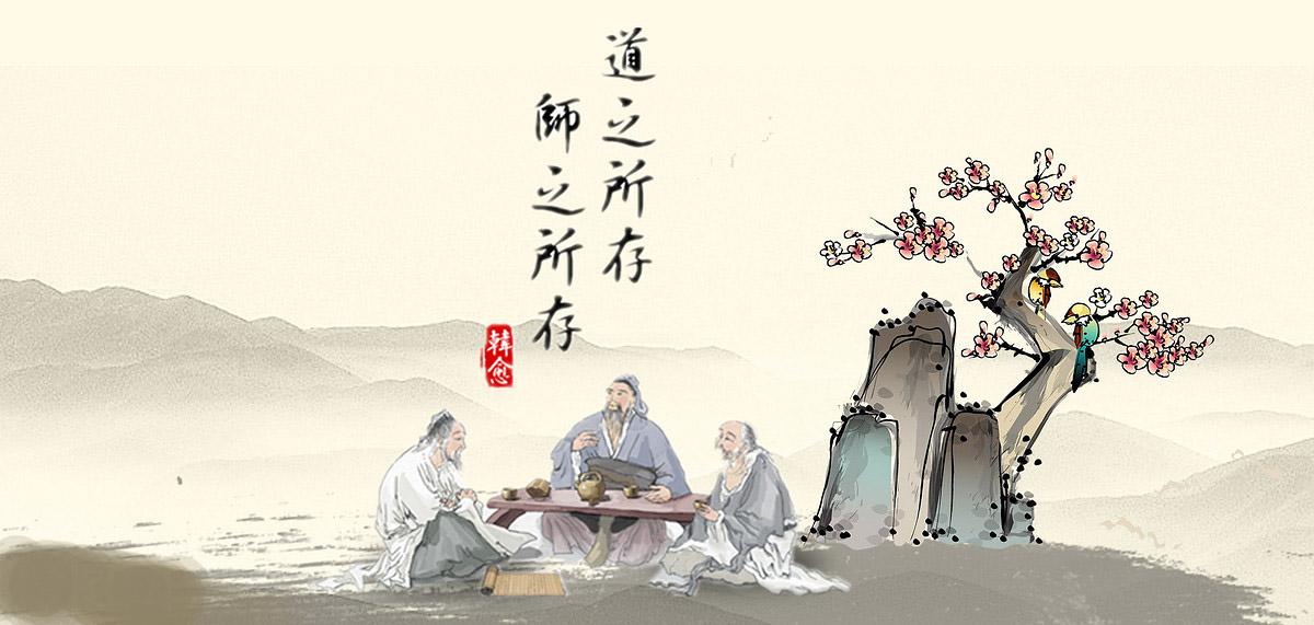 儒家道家佛家,中国传统文化 知乎