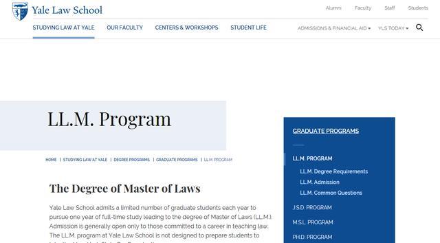 耶鲁大学之法学院攻略大全——Yale Law School - 知乎
