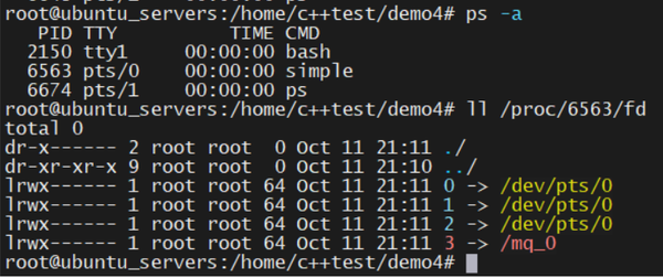 LINUX 消息队列的容量探讨 - 知乎