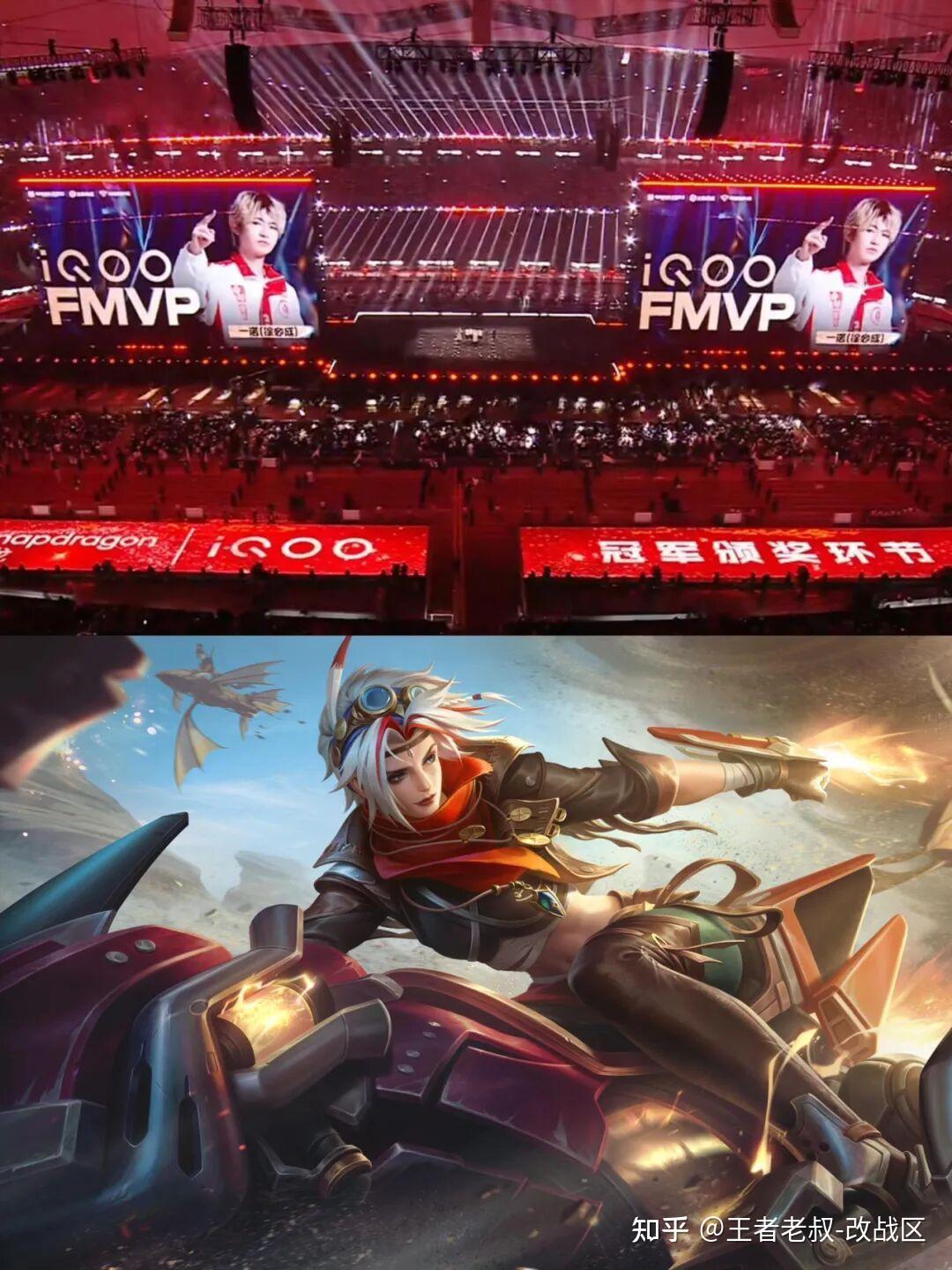 定了，戈娅喜提FMVP皮肤，AG拿下2025年度总冠军，射手玩家狂喜！ - 知乎