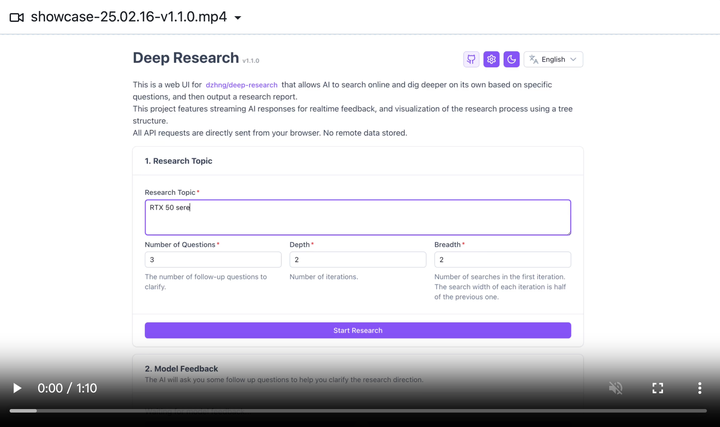 【跨界震撼】DeepSeek R1加持下的Deep Research Web UI：硬件、AI与隐私保护如何撬动深度研究 - 知乎