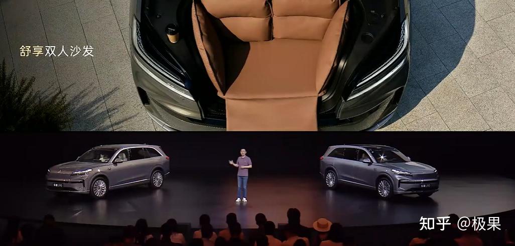 17.98万，乐道L90下死手，顶配还不到30万！大7座SUV巨能装... - 知乎