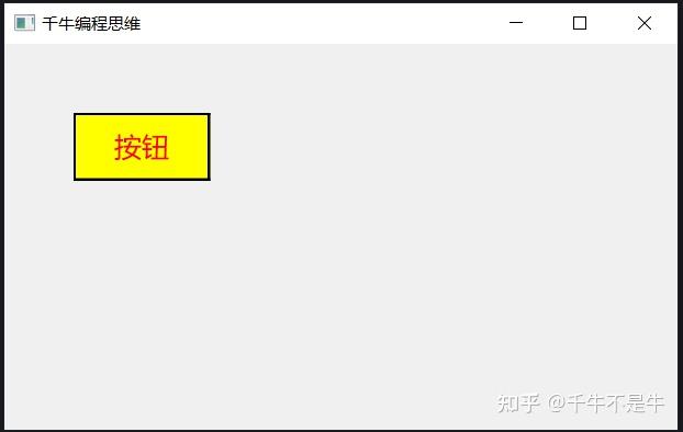 QPushButton按钮 - 知乎