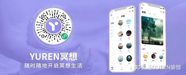 “白噪音”除了助眠之外还有这种功效？ - 知乎