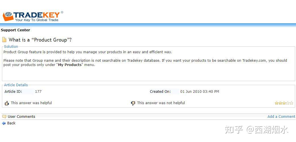 在Tradekey product组有什么特殊意义？ - 知乎