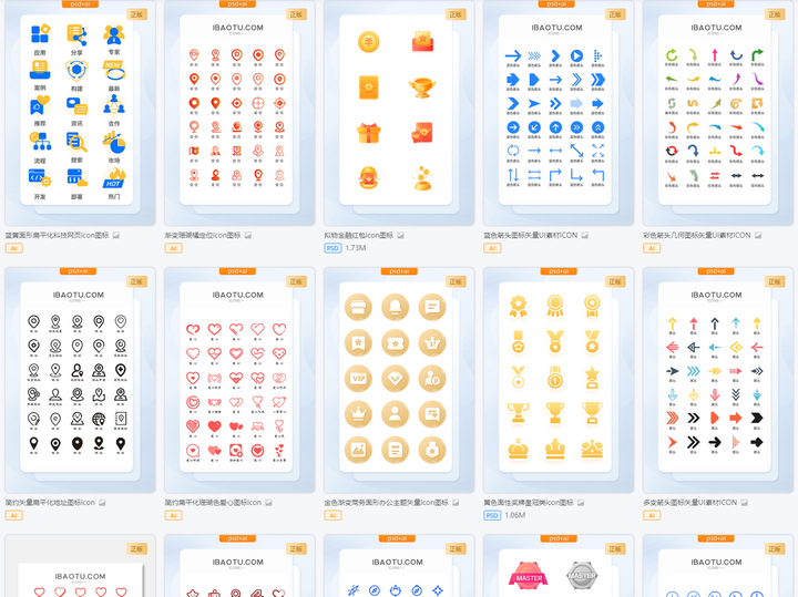 6个icon图标网站，免费下载无版权 - 知乎