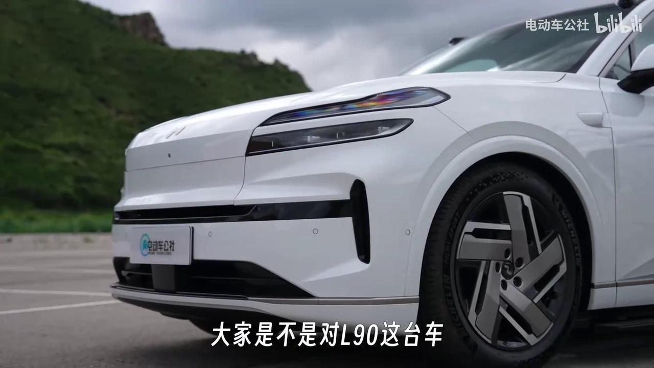 从底盘到智能配置，深度解析乐道L90是否值得19万起的售价 - 知乎