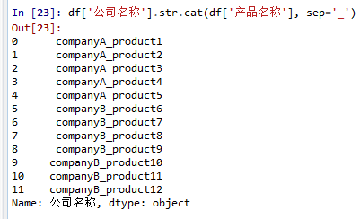 Python3 pandas库 (27) 多列拼接成一列.str.cat() - 知乎