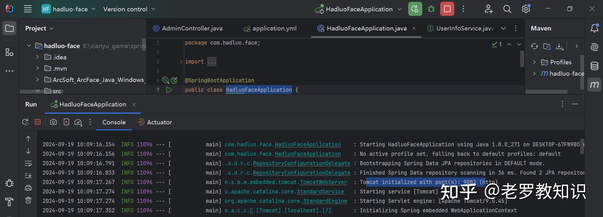 [附源码]SpringBoot+VUE+Java实现人脸识别系统 - qq3571289092 - 博客园