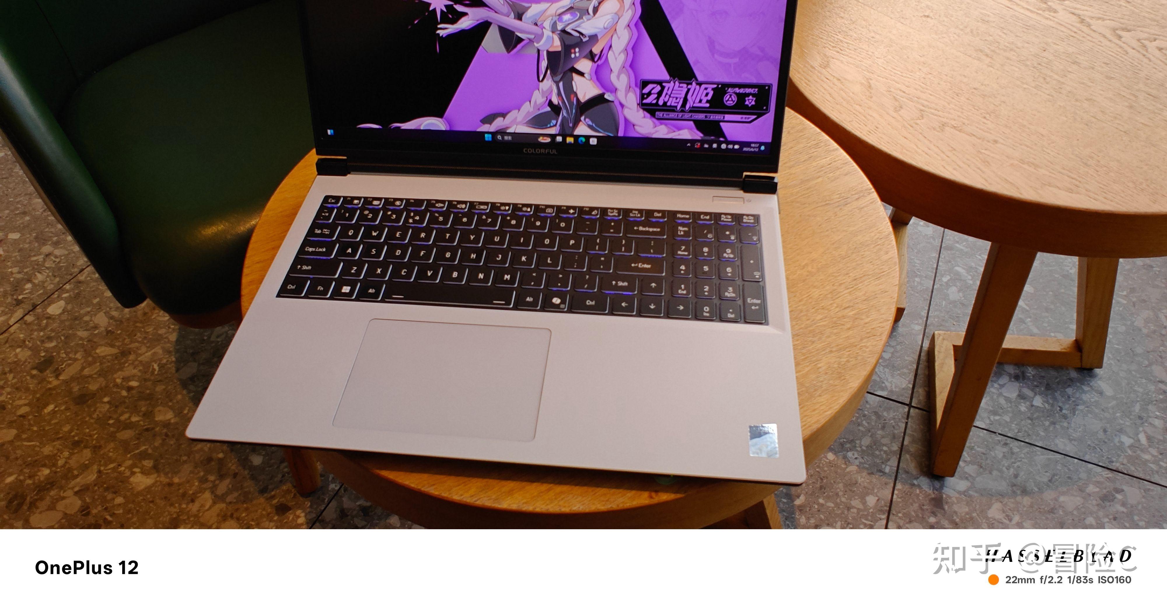 为Z世代打造的六边形战士：七彩虹隐星P16 Pro 2025款深度评测 - 知乎