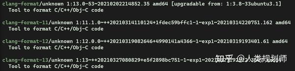 Ubuntu16.04环境下安装：clang-format-11 - 知乎