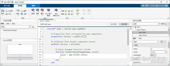 MATLAB简介及快速入门 - 知乎