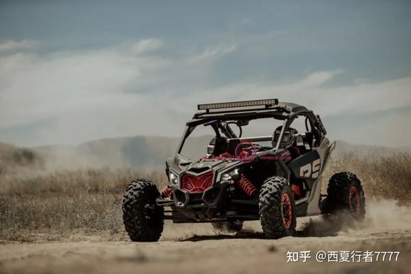 对于ATV，你了解多少？ - 知乎