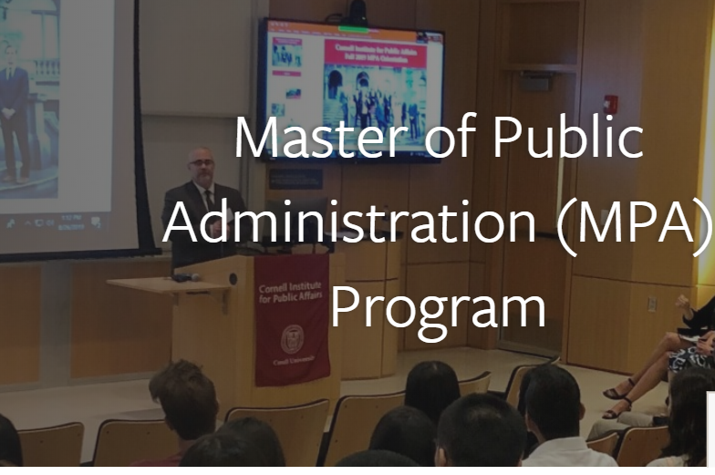 美研选校：康奈尔大学（Cornell University）公共管理硕士（MPA)深度解析 - 知乎