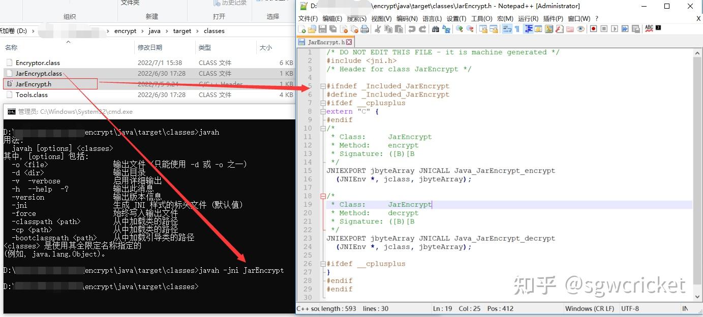 使用JVMTI实现Java源码加密及SpringBoot项目包解决方案 - 知乎