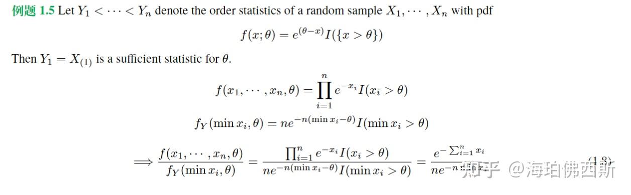 数理统计：7.2 Sufficient Statistic and Factorization Theorem - 知乎