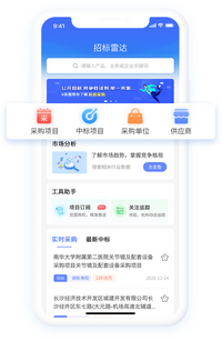 CA证书是什么、怎样办理？一文说清CA常见五大问题 - 知乎