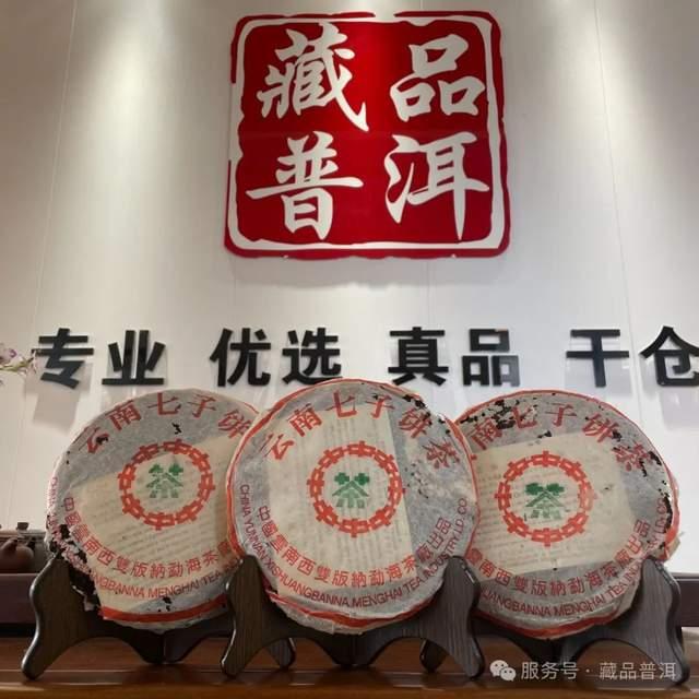 01简体云7542和7502，包装几乎一样，怎么区分？详细对比图片细节来了 - 知乎