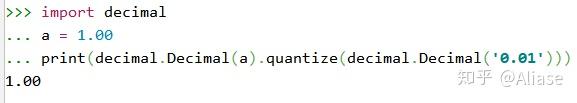 Python中如何将1.0转化为1.00？ - 知乎