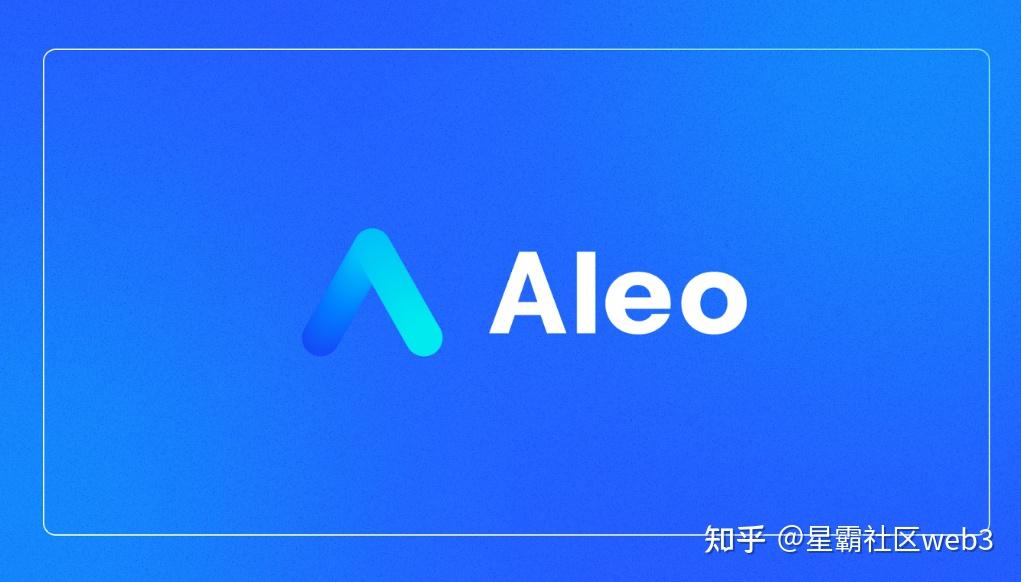【Aleo科普系列】Aleo测试网第三阶段常见问题解答 - 知乎