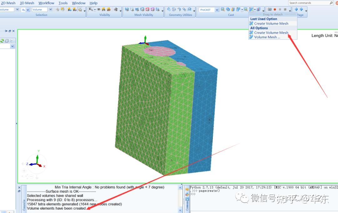 ProCAST入门之导入三维后的常见问题及网格生成 - 知乎
