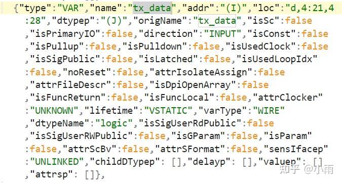 基于verilator解析verilog，提取module的端口信息 - 知乎