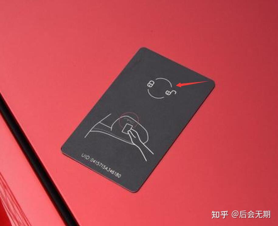 自己动手改造比亚迪nfc钥匙 - 知乎