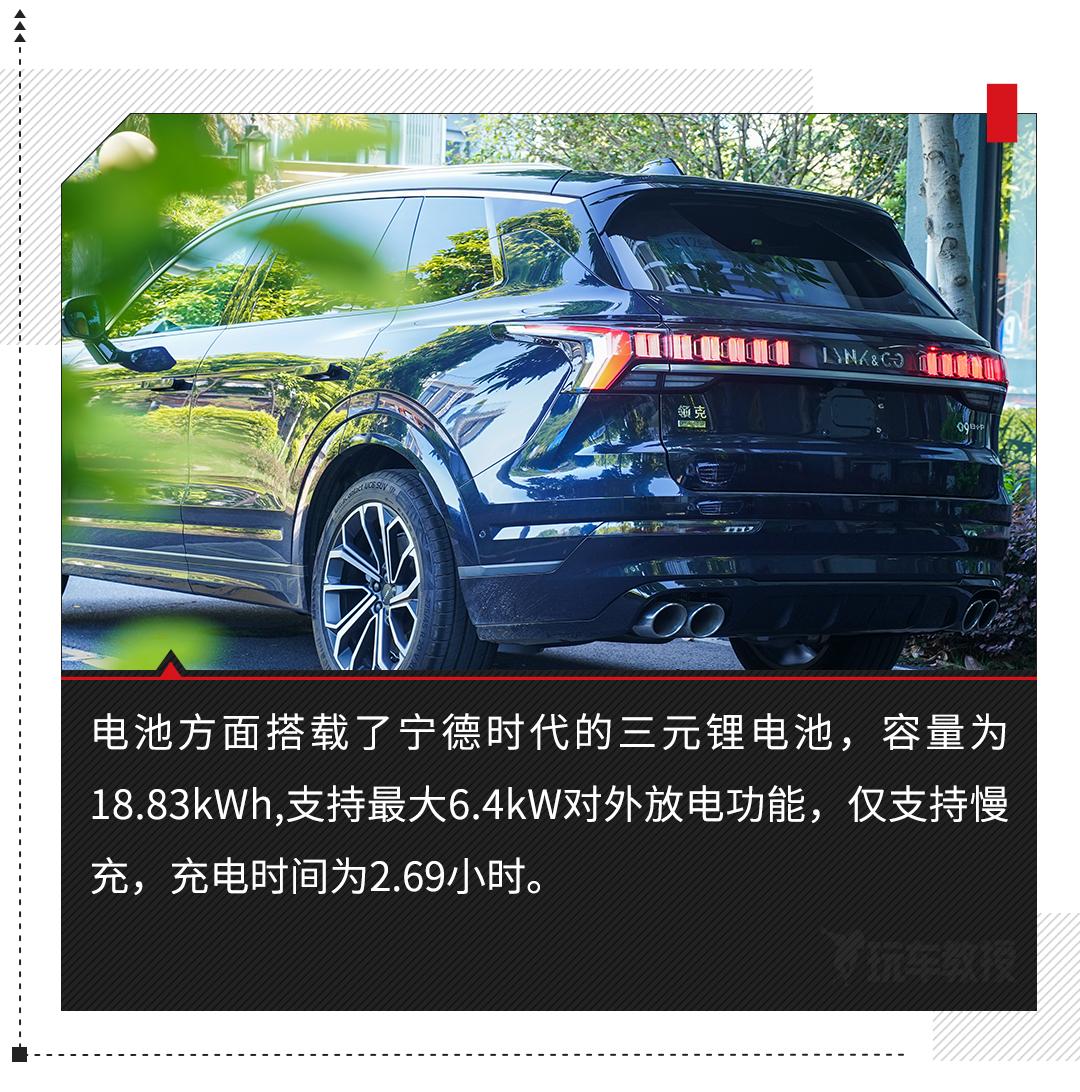 领克版XC90 T8！最新芯片+大五座 对比理想也不虚？ - 知乎