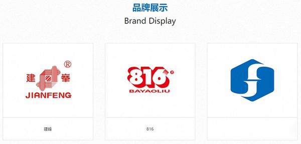 神秘的8342部队和“世界第一大人工洞体”——816地下核工程 - 知乎