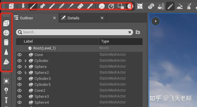 UE5 runtime编辑器UI框架搭建思路 - 知乎