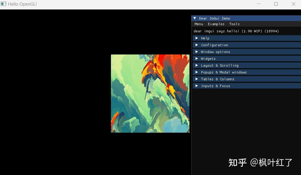 OpenGL学习之旅（6）---imgui库使用 - 知乎