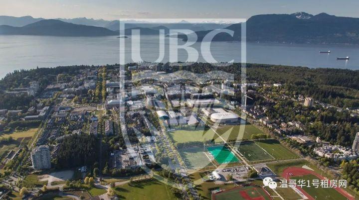 最全UBC租房攻略－校内篇 - 知乎