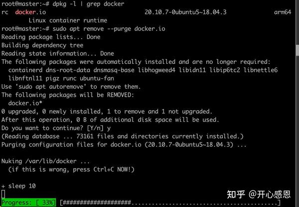 ubuntu20.04下k8s集群及网络部署史上最详细文档 - 知乎