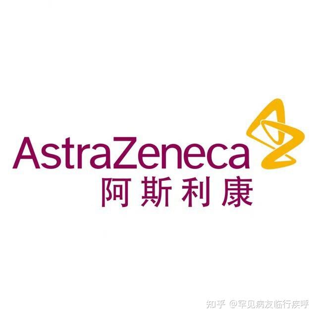 阿斯利康Soliris®舒立瑞®依库珠单抗注射液eculizumab说明书AstraZeneca官网FDA中国台湾检索过程纪实2023.2. ...